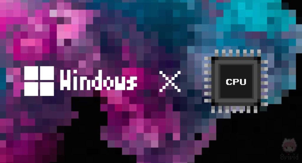 新型Surfaceから見るOSとCPUの考察—MicrosoftとIntel・AMD・ARMとx86・x64｜8vivid
