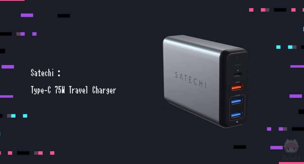 PD/QC対応USB充電器・USBケーブルの“リファレンス”を探す旅とその理由｜8vivid